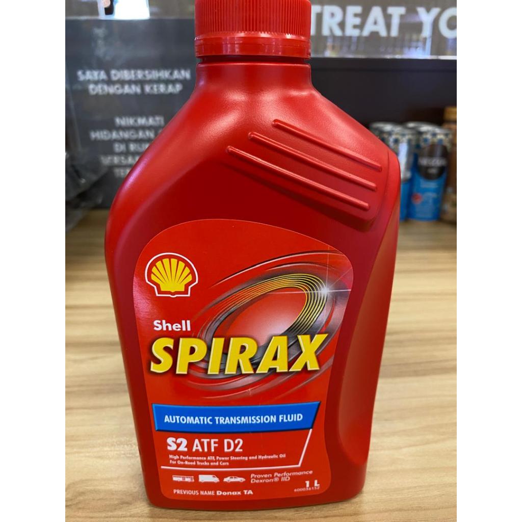 SHELL SPIRAX S2 ATF D2 1L | Shopee Malaysia