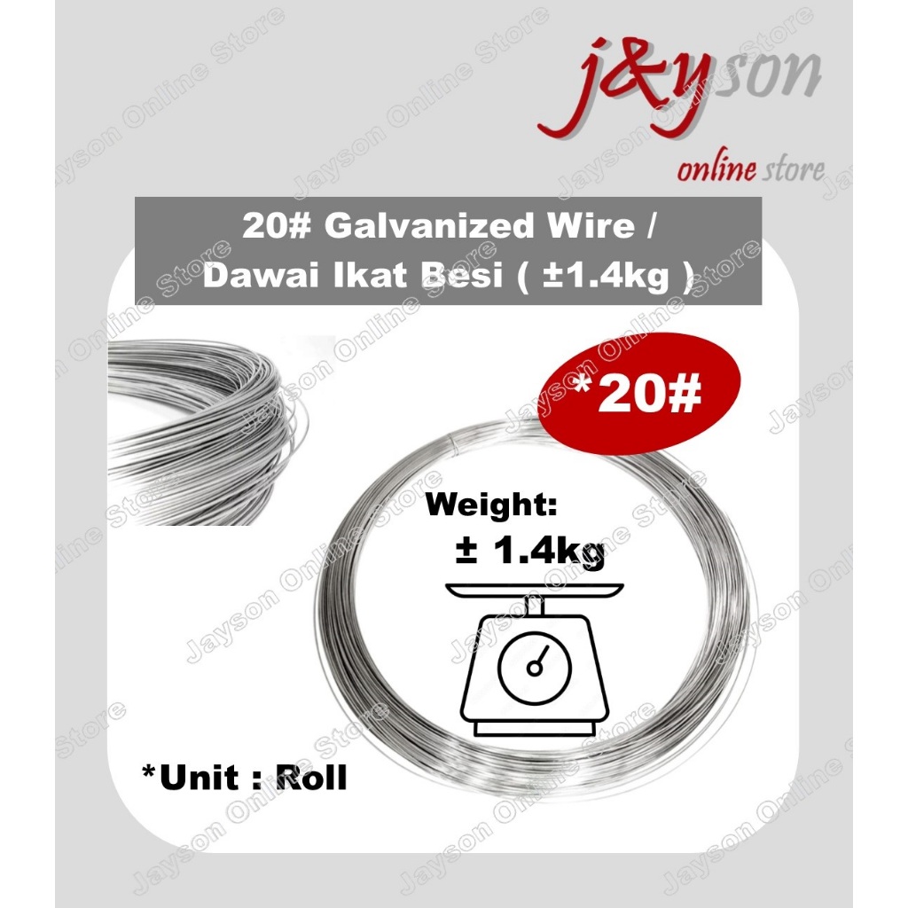 [ Roll ]( 1.4kg / ±1kg ) #20 Dawai Ikat Besi / #20 Galvanized Wire ...