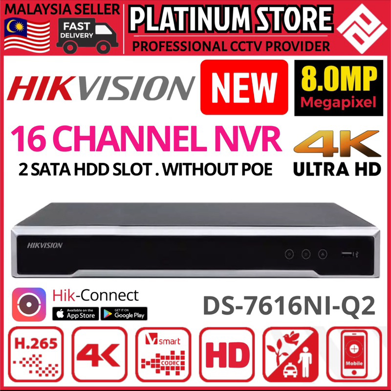 HIK HIKVISION 16CH NVR 16 CH CHANNEL DS-7616NI-Q2 NETWORK VIDEO ...
