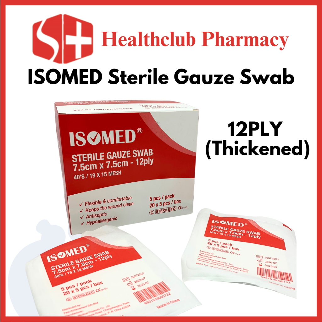ISOMED 12PLY Sterile Gauze Swab 5cm/7.5cm/10cm (MDA Approved) | Shopee ...