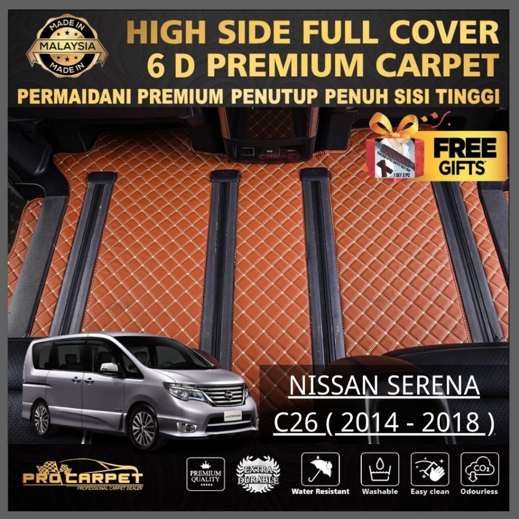NISSAN SERENA C26 ( 2014 - 2018 ) CAR FLOOR MAT CARMAT 6D PREMIUM LUXURY PU LEATHER CARPET ...