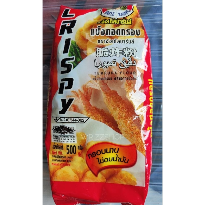 Crispy Tempura Flour Uncle barns Brand Tepung Tempura 500g | Shopee ...