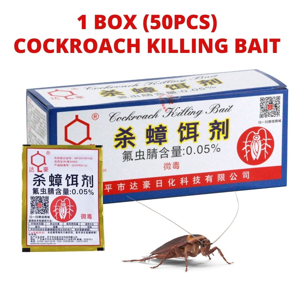 [READY STOCK] Cockroach Killing Bait Powder Serbuk Racun Ubat Lipas 3 ...