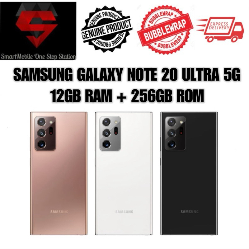 [USED SET] SAMSUNG GALAXY NOTE 20 ULTRA | 12GB RAM | 256GB ROM (FULL ...