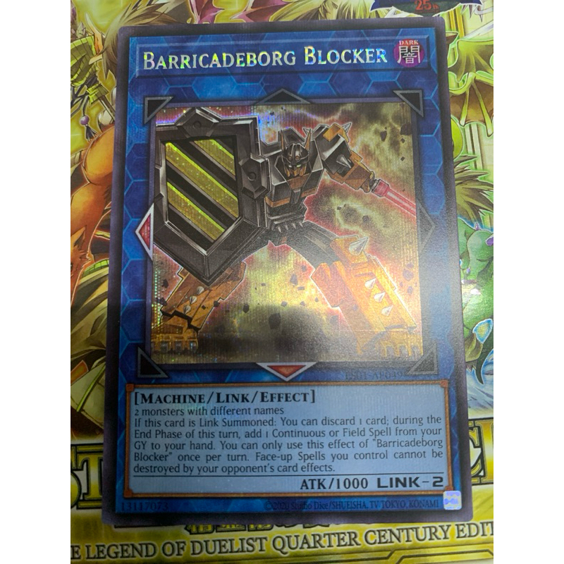 ES01-AE049 SR/SER BARRICADEBORD BLOCKER | Shopee Malaysia