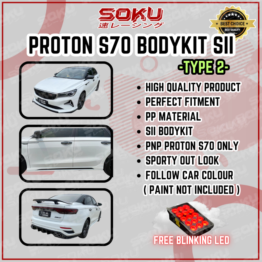 PROTON S70 BODYKIT SII S2 DESIGN FRONT SKIRT SIDE SKIRT REAR DIFFUSER ...