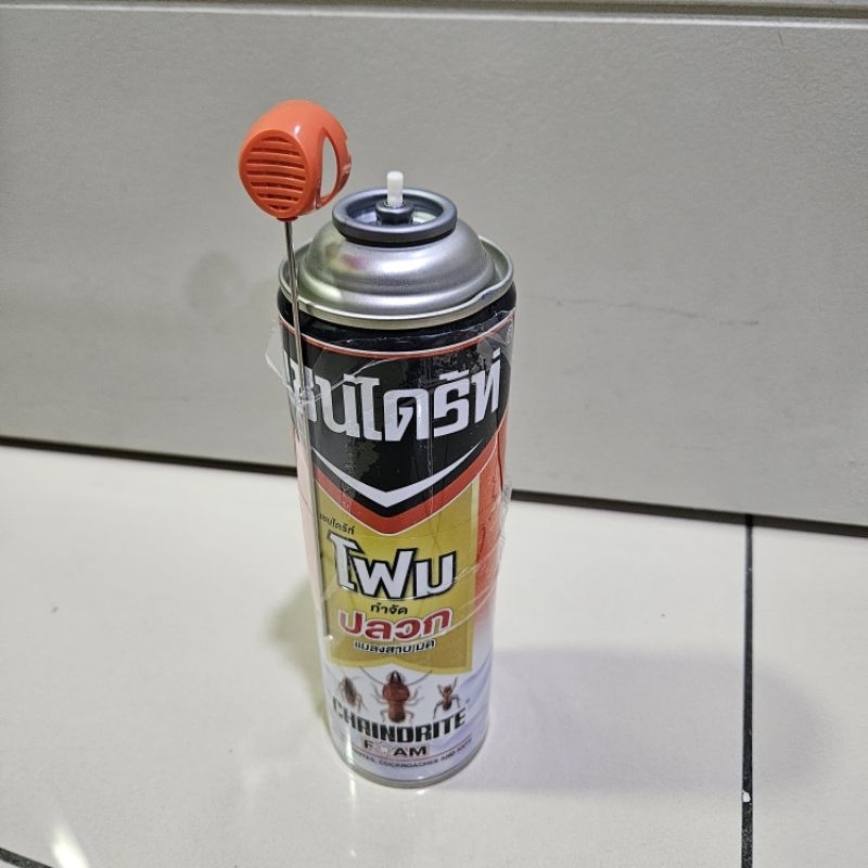 No Cap Cover NEW Chaindrite Thailand Import Siam Thai Super Effective ...