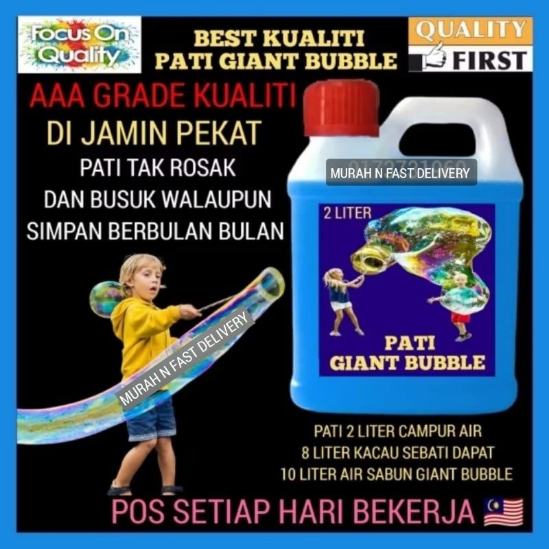 Pati 2 Liter / Pati Dgn Stick Giant Bubble | Shopee Malaysia