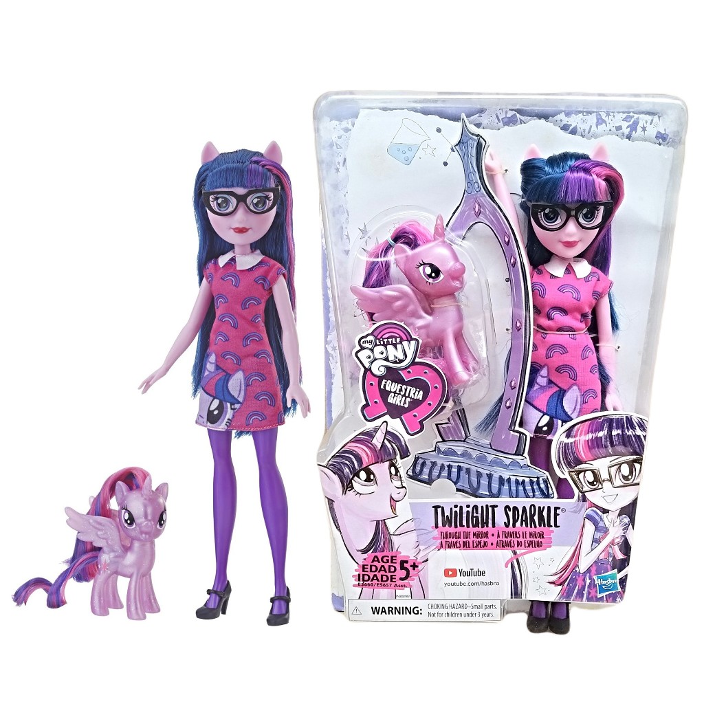 MY LITTLE PONY TWILIGHT SPARKLE THROUGH THE MIRROR EQUESTRIA GIRLS 28 ...