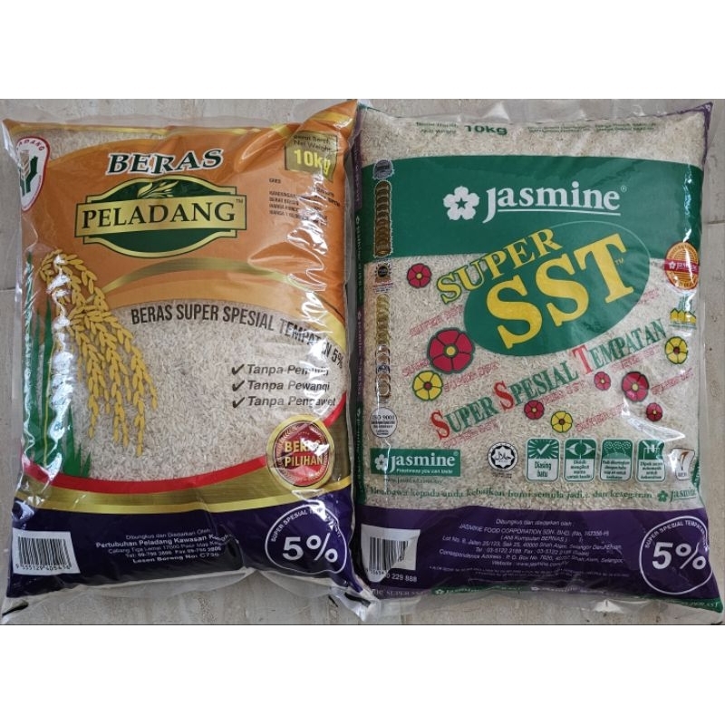 BERAS SUPER SPECIAL TEMPATAN 5KG/10KG READY STOCK | Shopee Malaysia