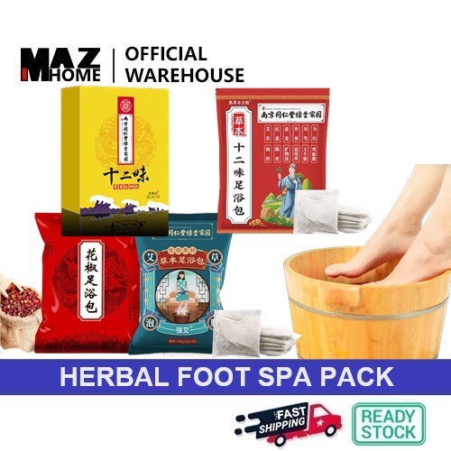 Foot Bath Chinese Herbs Detox Foot Spa Pack 十二味 花椒 草本中药 泡脚足浴包 | Shopee ...