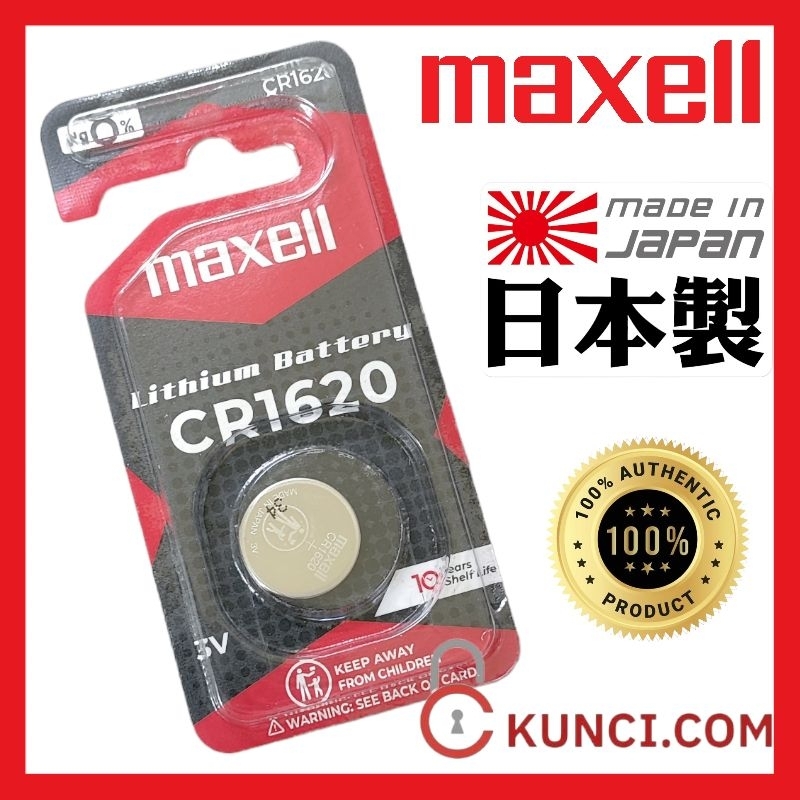 ORIGINAL MAXELL LITHIUM BATTERY CR1620 | Shopee Malaysia