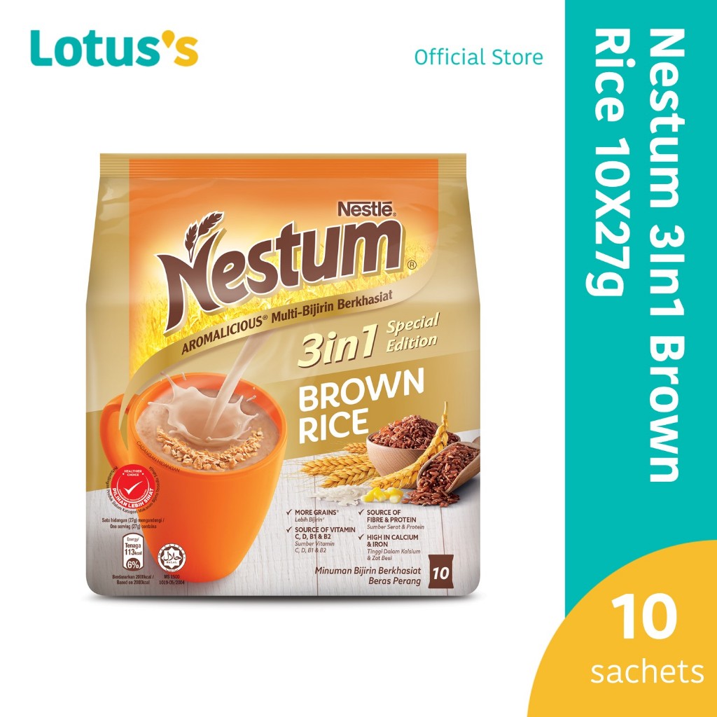Nestum 3 In 1 Brown Rice (10 x 27g) | Shopee Malaysia