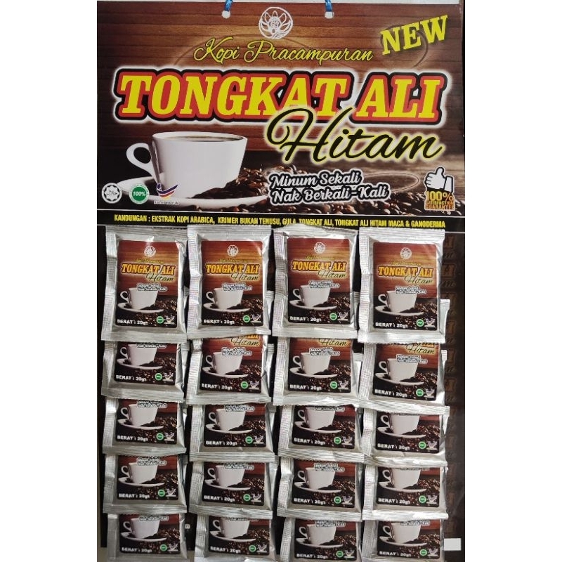 Kopi Tongkat Ali New | Shopee Malaysia