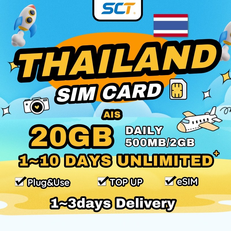 Thailand Travel Sim Card 1 to 10 days Unlimited Data 泰国 AIS Tourist ...
