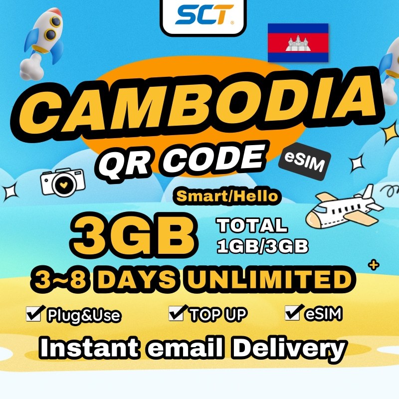 Cambodia eSIM 3~8day Unlimited Internet 柬埔寨 4G Data Roaming Sim Card ...