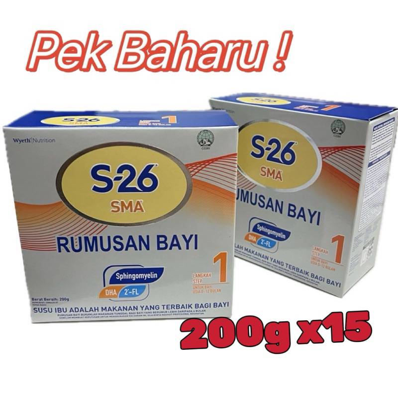 S-26 SMA Step 1 (200g)x15 EXP 4/26 | Shopee Malaysia