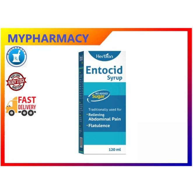 Herbion Entocid Syrup 120ml | Shopee Malaysia