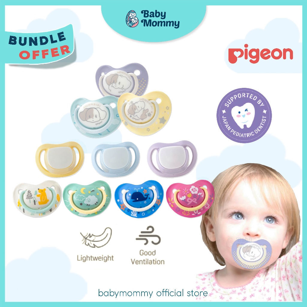 Babymommy👶Pigeon Skin Friendly Fun Freinds Soother Soothie Pacifier ...