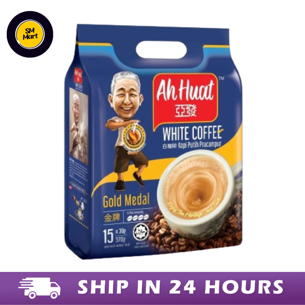 Ah Huat White Coffee Gold Medal 38g x 15s Pack | Shopee Malaysia
