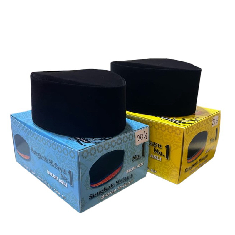 SONGKOK DEWASA (CROWN ) 3 3/4 INCI SESUAI UNTUK SEKOLAH , NIKAH DAN ...