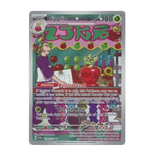 Dripplin - 170/167 Illustration Rare | Shopee Malaysia