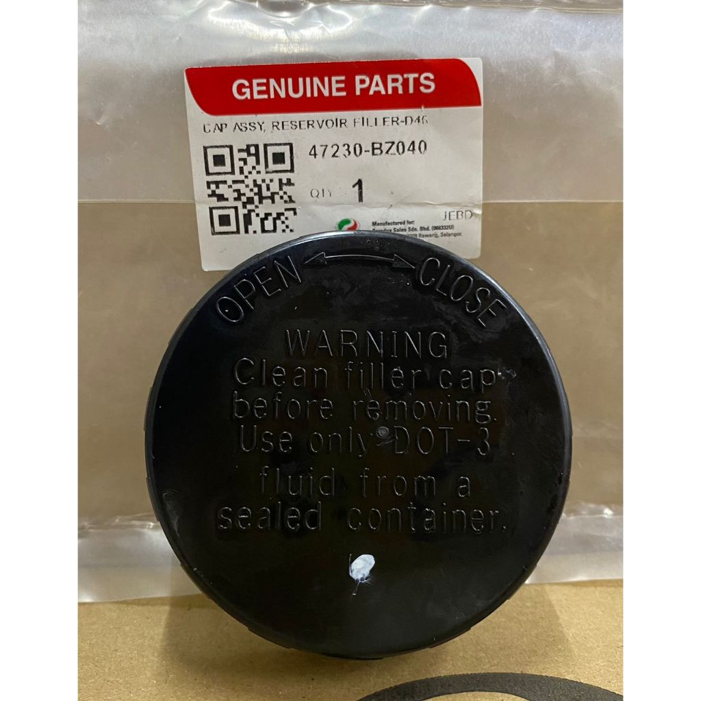 MYVI FIRST MODEL LAGI BEST ECO ALZA VIVA BRAKE MASTER PUMP TANK CAP ...