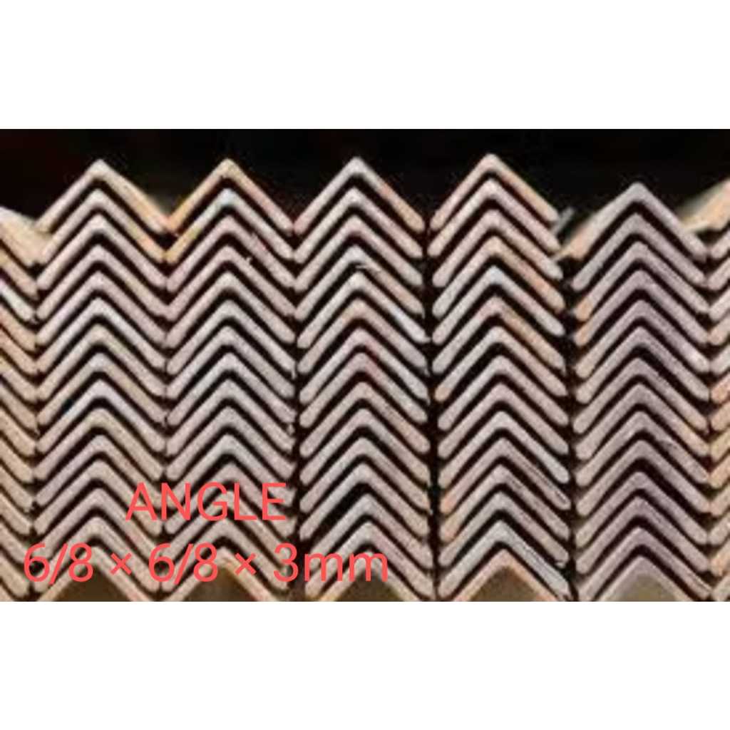 BESI/MILD L ANGLE BAR 6/8 x 6/8 x 3mm | Shopee Malaysia