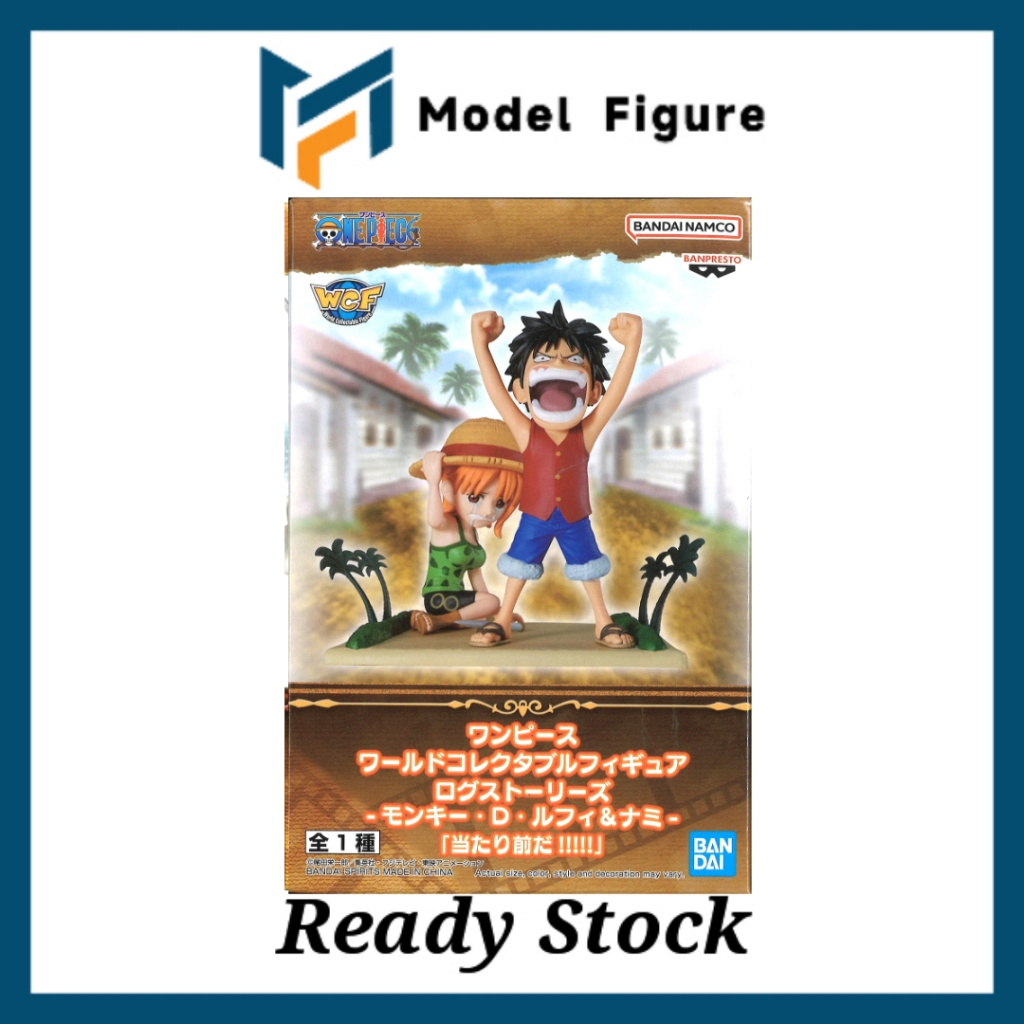 Banpresto 眼镜厂 - One Piece WCF Log Stories Luffy & Nami | Shopee Malaysia