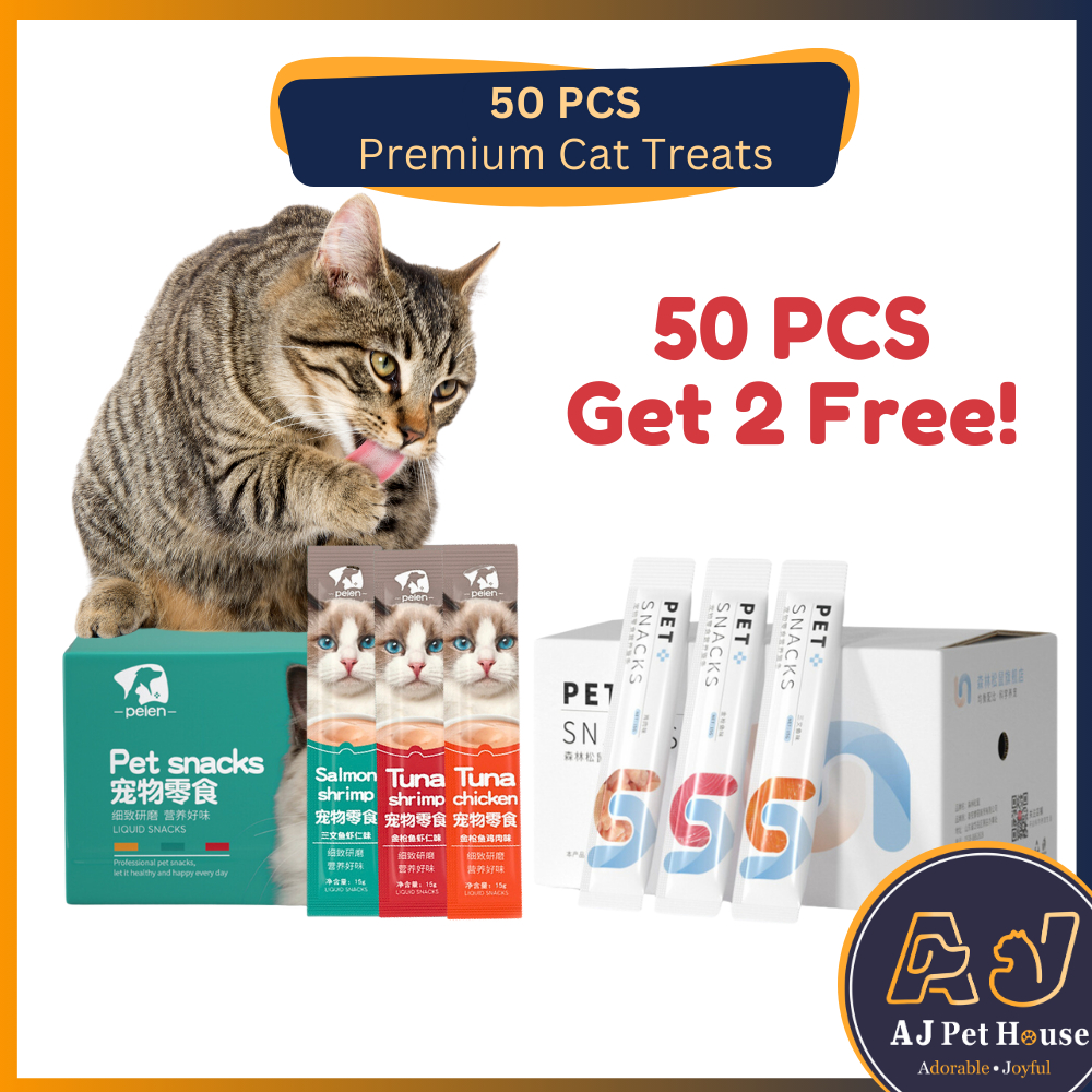 [ Jajan Kucing 50PCS BUNDLE ] High Vitamin Creamy Cat Treat Cat Snack ...