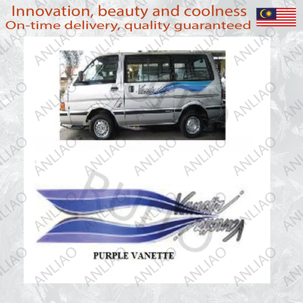 NISSAN VANETTE C22 ORIGINAL BODY STICKER - PURPLE | Shopee Malaysia