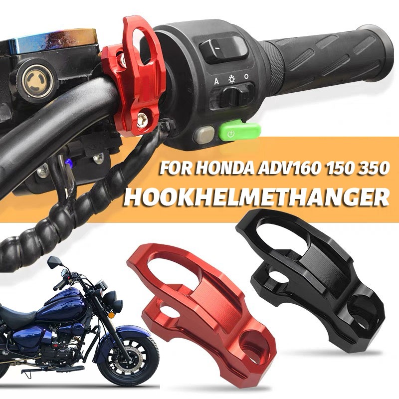 HOT!Honda ADV160 ADV150 350 CNC Aluminum Alloy Helmet Hook Luggage Bag ...