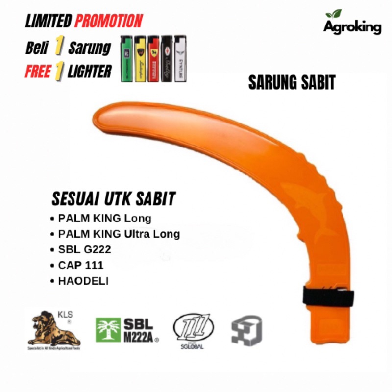 Sarung Sabit Sawit / Sickle Cover / Palm King Long / Palm King Ultra ...