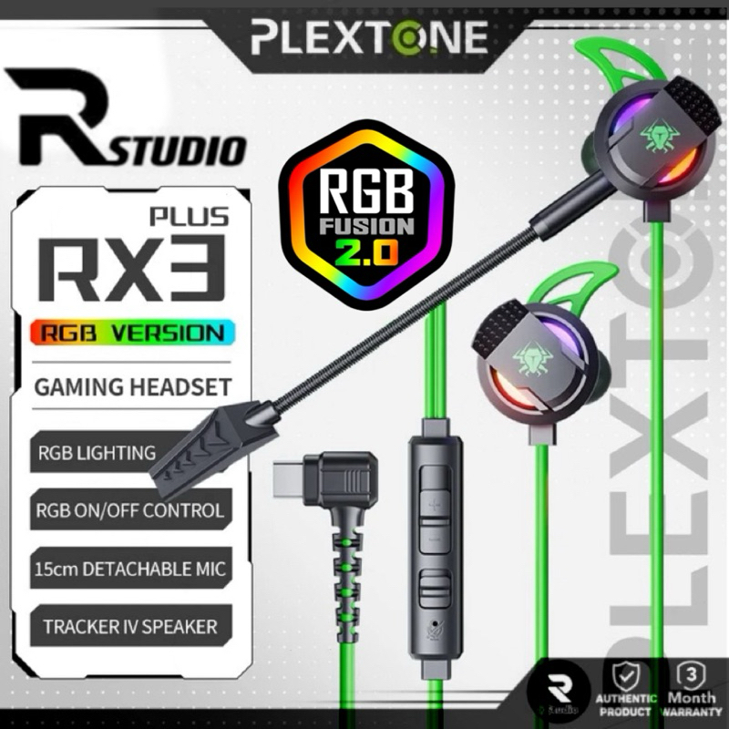 PLEXTONE RX3 PLUS In-ear Type-c Interface Wired Game Earphones ...