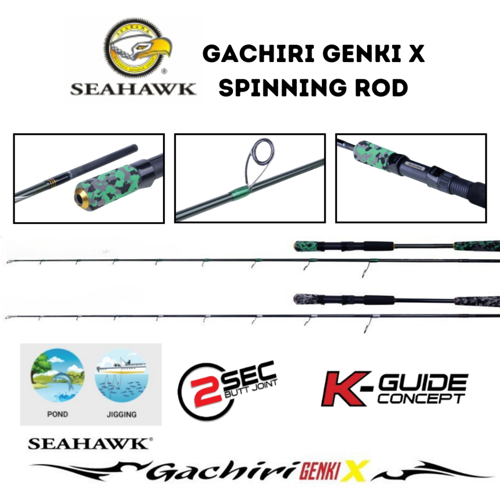 Seahawk Gachiri Genki X Spinning Fishing Rod Including Hard Paper Tube ...
