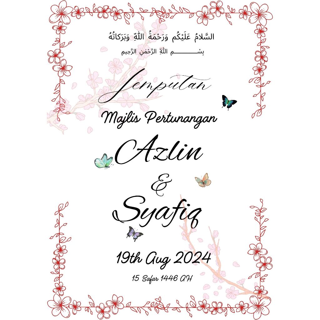 Jemputan Majlis Pertunangan - Digital Card - Digital Invitation ...