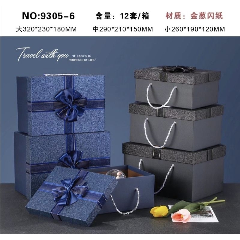 JUMBO SIZE LONG SHAPE GIFT BOX【2XL(N)/3XL/4XL SIZE】 | Shopee Malaysia