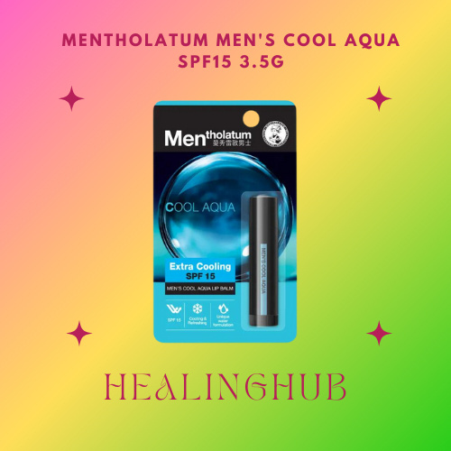 MENTHOLATUM MEN'S COOL AQUA SPF15 3.5G | Shopee Malaysia