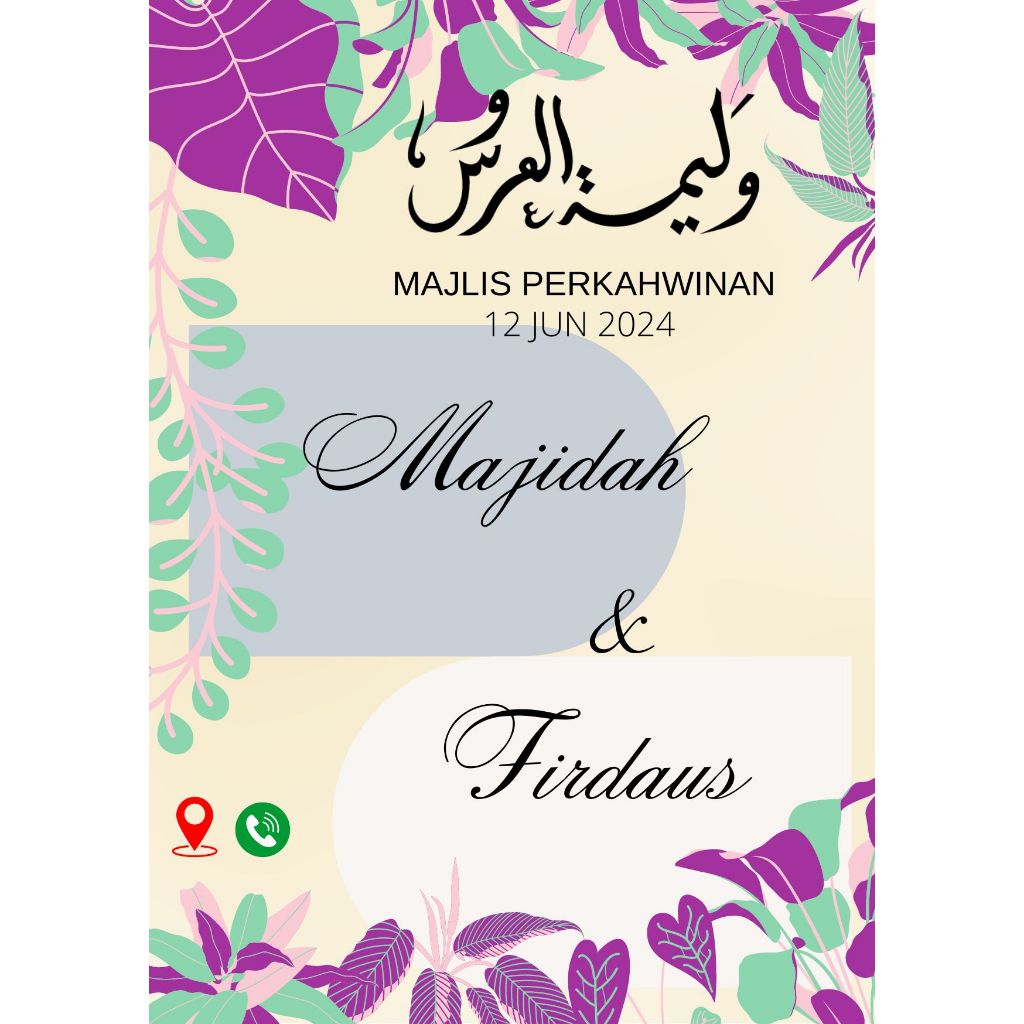 SIMPLE DESIGN KAD JEMPUTAN DIGITAL - SIZE A6 - WITH CLICKABLE ICON AND ...