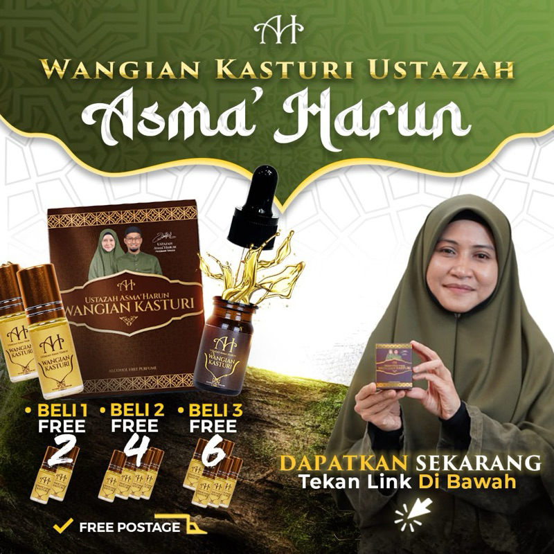 Wangian Kasturi Ustazah Asma' Harun Wangian Sunnah [ORIGINAL HQ ...