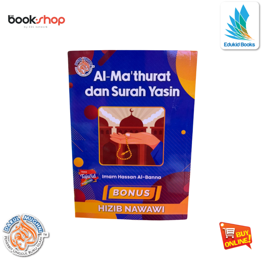 AL MATHURAT DAN SURAH YASIN - Yasin - Al Mathurat - Doorgift - Surah ...