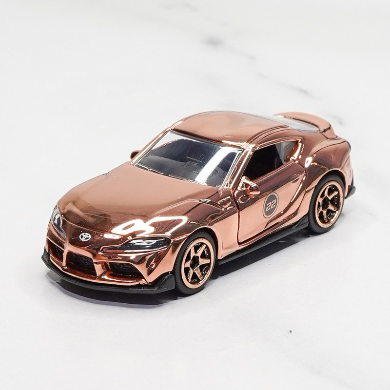 Majorette Premium Cars Asst - Toyota GR Supra (Rose Gold Super Chase ...