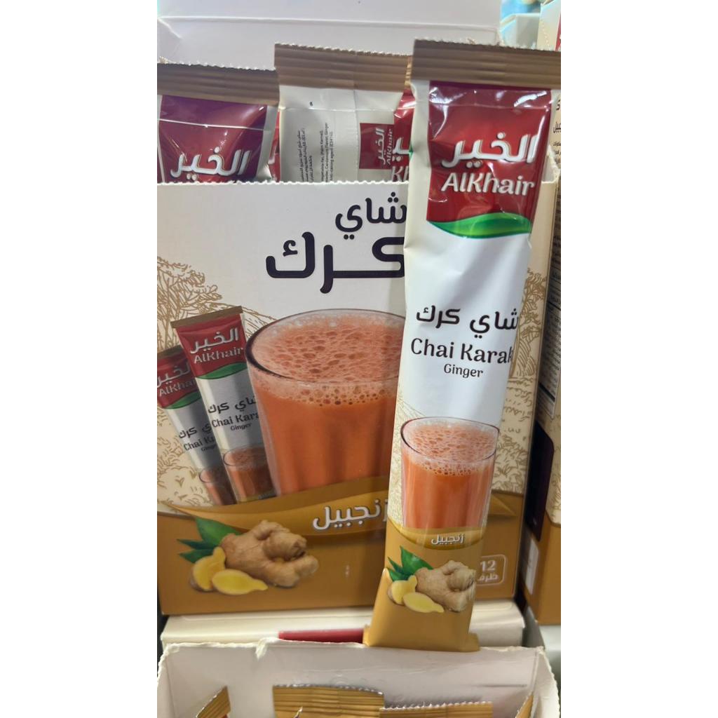 alkhair saudi karak tea ginger 1bag 15g | Shopee Malaysia