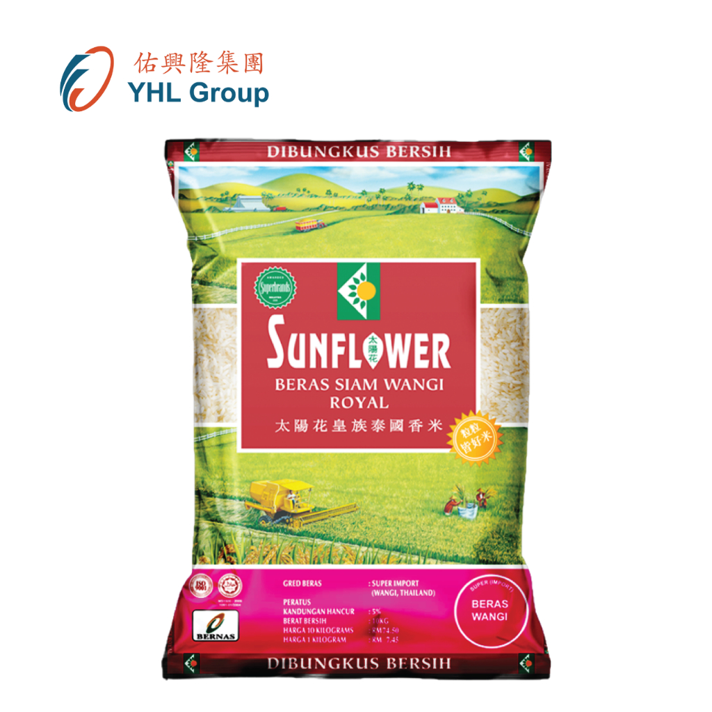 Sunflower Royal Thai Fragrant Rice (10kg) | Shopee Malaysia