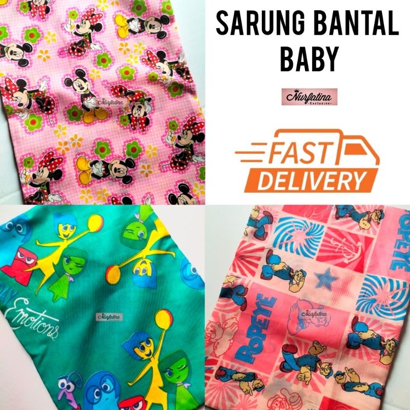 Sarung Bantal bayi Ready Stock 🔥 | Shopee Malaysia