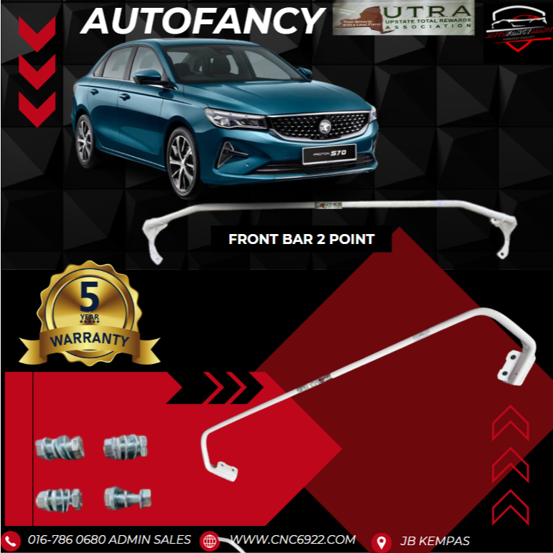 PROTON S70 1.5T REAR ANTI ROLL BAR FRONT STRUT BAR 2 POINT 16MM 19MM ...