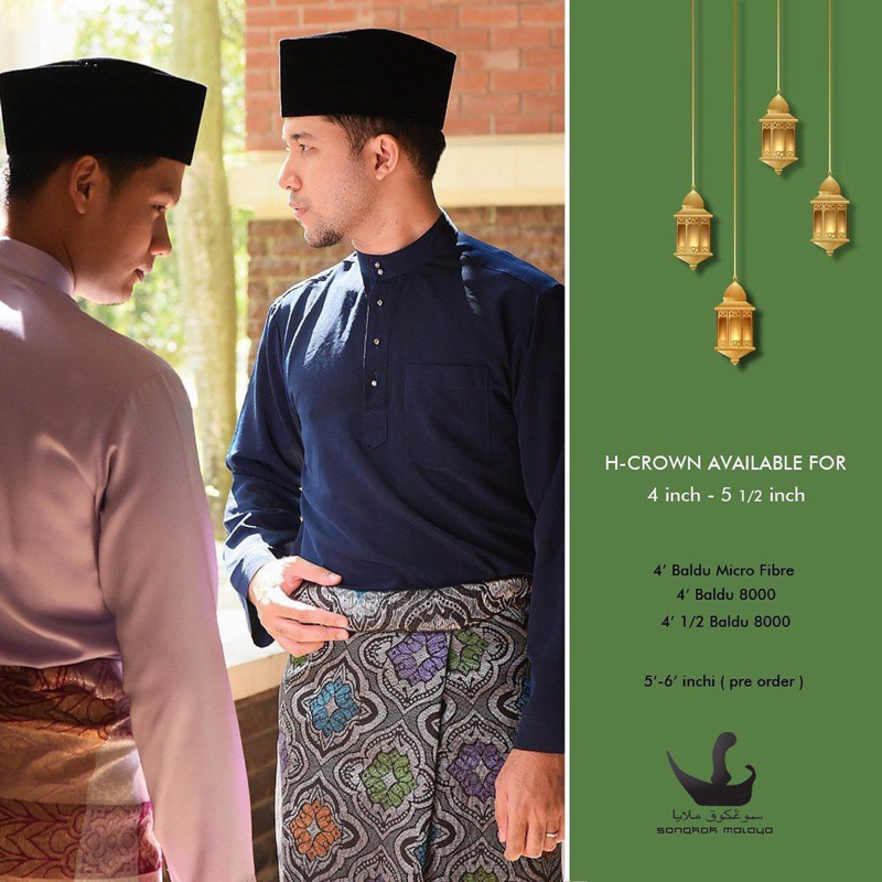 Songkok Gunung / Crown 5” inch - Baldu Tebal | Shopee Malaysia