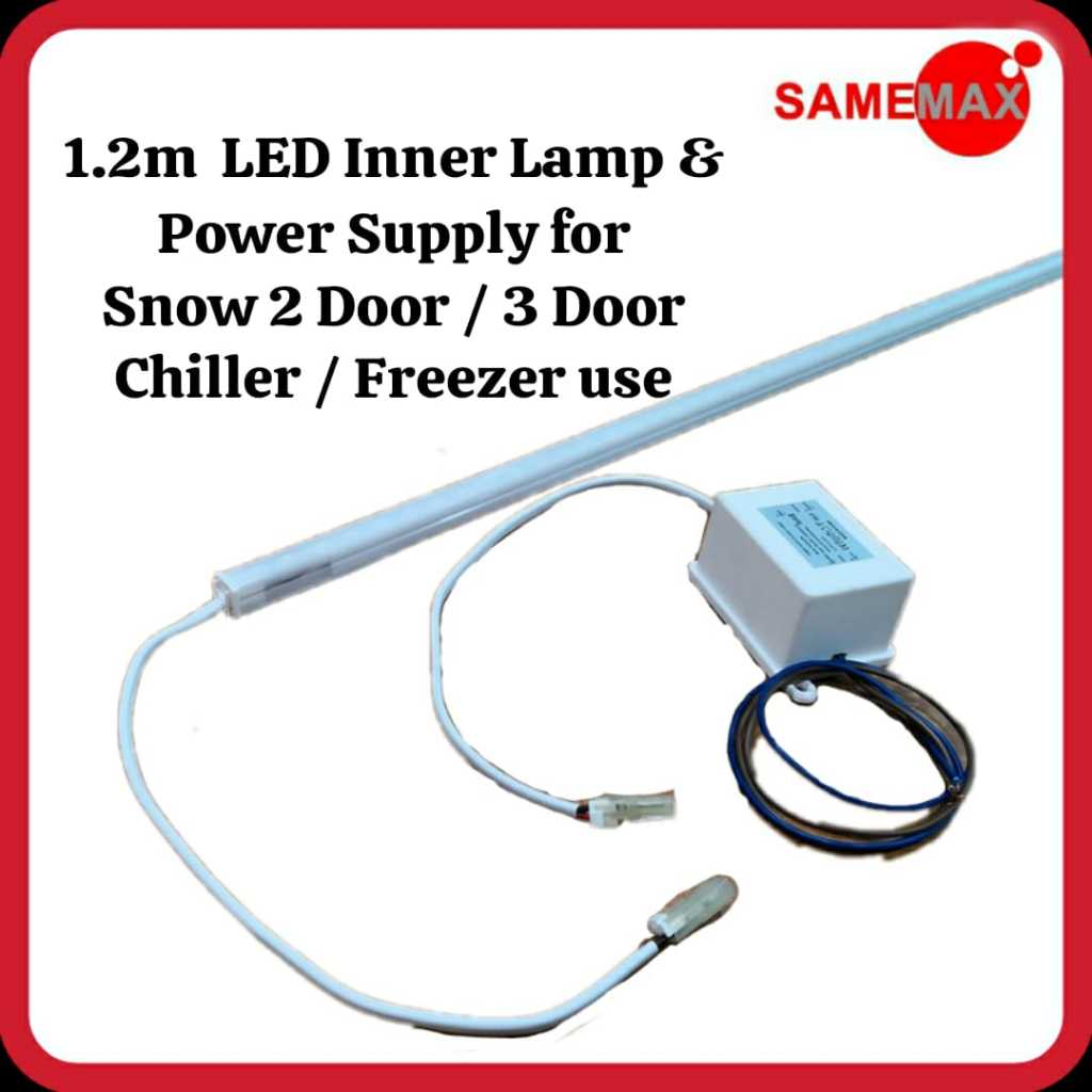 SNOW 1.2M LED INNER LAMP & POWER SUPPLY FOR 2 DOOR/ 3 DOOR DISPLAY ...