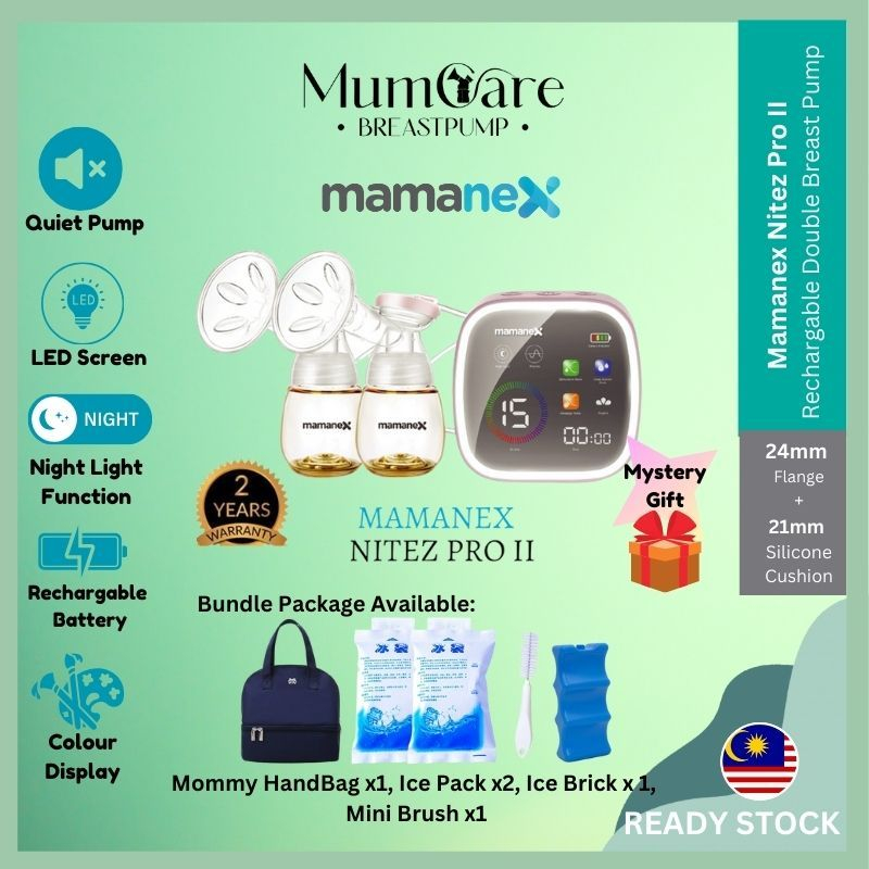 🔥[RM 20 Voucher + Free Gift]🔥Mamanex Nitez Pro II Electric Double ...