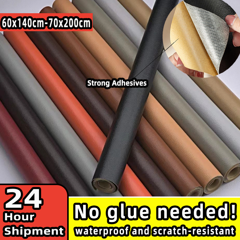 Premium Quality PU Leather Repair Patch Adhesive Self-Adhesive Sofa Car ...